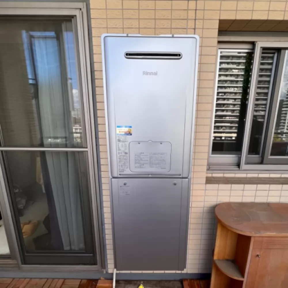 RUFH-E2407AW2-3(A)｜リンナイの給湯器が圧倒的に安い｜最大83％OFFの超特価