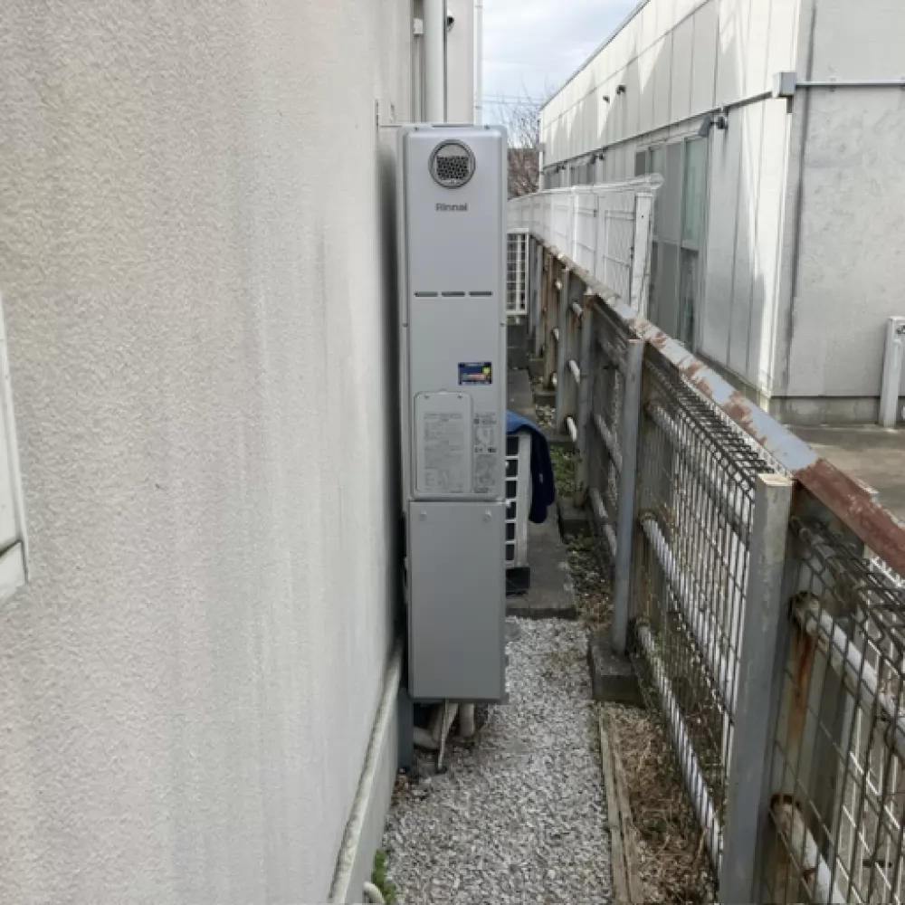 RUFH-USE2408AW2-3｜リンナイの給湯器が圧倒的に安い｜最大83％OFFの超特価