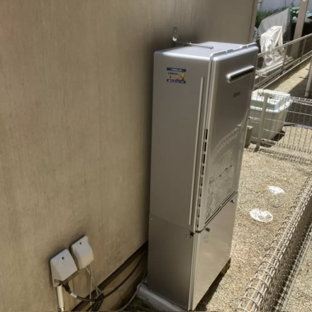 RUFH-E2407AW2-3(A)｜リンナイの給湯器が圧倒的に安い｜最大83％OFFの超特価